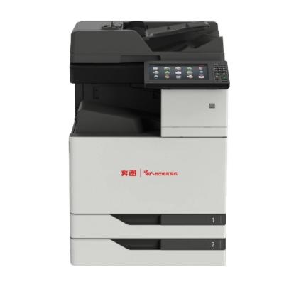 Cina Pantum CM8505DN CM8506DN CM410ADN CM260ADN CM1100ADW CM2200FDW Stampa multifunzione a colori in vendita