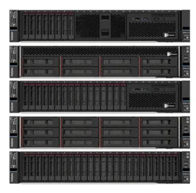 Cina Lenovo ThinkSystem SR650 V3/SR650 V2 2U Rack Server con DDR4/DDR5 Supporta processori Intel Xeon multi-core in vendita