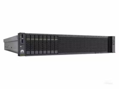 Cina HUAWEI 2288H V5/V6 2U Rack Server with DDR4 up to 3200MT/s in vendita