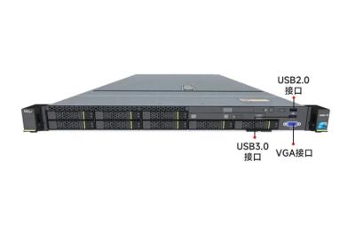Cina Huawei server 1u Server for  Huawei 1288H V5/1288H V6 1U Rack Server with DDR4 memory in vendita