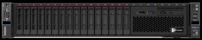 Cina Powerful Lenovo ThinkSystem SR665  2U Rack Server DDR4 32 DIMM slots in vendita