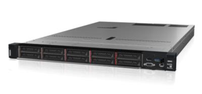 China Inovador servidor Lenovo ThinkSystem SR645 1u com 32 DIMMs de memória TruDDR4 à venda