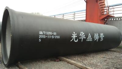 China DN 2400mm Ductile Iron Pipes for sale
