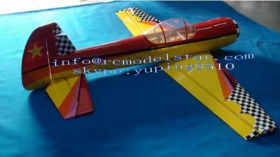 中国 バルサ材木 RC 模型飛行機 販売のため