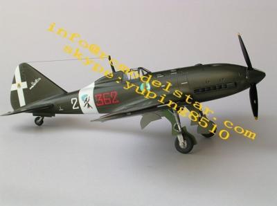 中国 バルサ材のプロペラの再2005 60 の電気 FPV の模型飛行機 販売のため