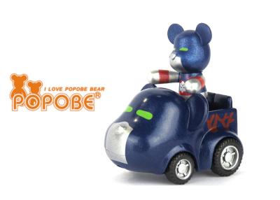 Cina Orso unico di POPOBE 2