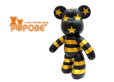 Cina Mano che estrae il regalo promozionale di POPOBE del nero dell'America della bandiera dell'orso a 20 pollici del PVC in vendita