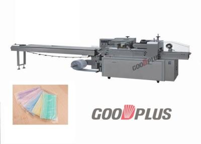 中国 安定した性能の横の流れの覆い機械/流れの包む機械30-80 PCS/分 販売のため