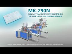 surgical mask with ear loop inner welding machine