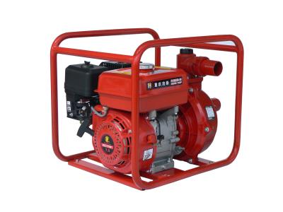 China Bomba de agua diesel movible fijada con el remolque de la rueda en venta