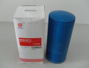 China Oil filter for Weifang Ricardo Engine JX0810, JX0811 for sale