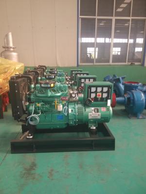 China generador diesel silencioso de 24kw/30kva Weifang Ricardo en venta