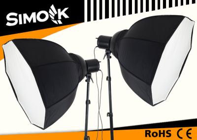 China Film Portrait photography studio lighting equipment for sale