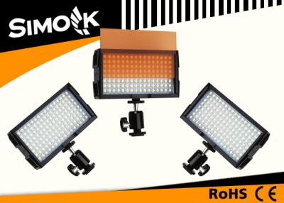 China led lights for portrait photography for sale