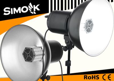 China Daylight Professional LED Lights photographic equipment for sale