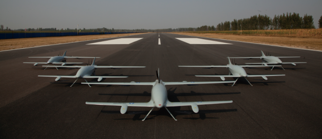 VTOL UAV Image 2