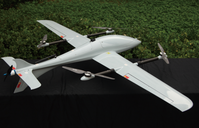 VTOL UAV Image 2