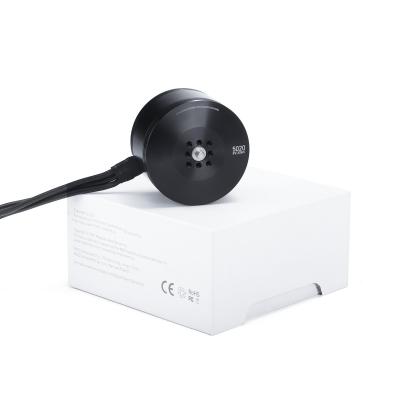 China 5020 IPE V3 Brushless DC Motor MAD for sale