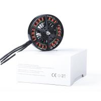 China M6C06 EEE Antimatter Brushless DC Motor for sale