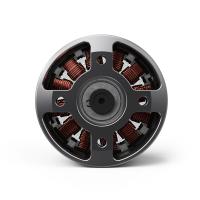 China CM 4320 FPV Brushless DC Motor for sale