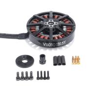 China V8010 EEE V1.0 Brushless DC Motor for sale