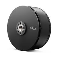 China V128 Brushless DC Motor Drone for sale