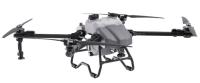 China HV30 Agricultural Drone for Fertilizer Spreading, Spraying, and Environmental Protection for sale