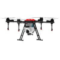 China EV416 Agricultural Drone Can Hold 16L Plant Protection Drone for sale