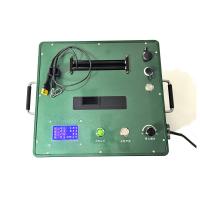 China UAV Tethered Power Supply For Multiple UAV Platforms Uav Accessories for sale