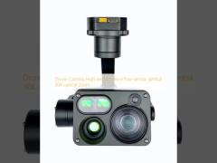 Zoom optique 10X + 256 sorties thermiques de la caméra mini