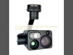 Drone Camera High performance four-sensor gimbal 30X optical zoom Fixed-focus 1080P