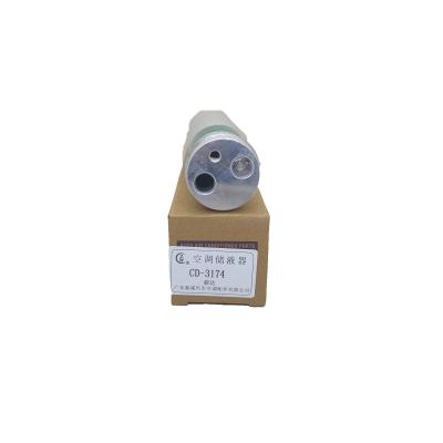 Cina 0.5-2KG Climatizzatore per auto asciugatrice filtro asciugatrice aria condizionata auto per Nissan Tiida in vendita