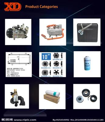Cina A0109-1 altro Compressore ad aria condizionata per auto Audi Q3 4B0260805M/8E0260805D/8E0260805AB in vendita