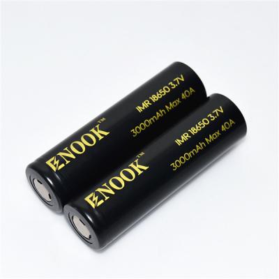 中国 高容量 リチウムイオン電池 40A 18650 3.7V 3000mah 電池 販売のため