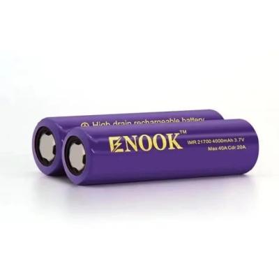 Cina 21700 Batteria cilindrica agli ioni di litio 3.7V 4000mah ricaricabile in vendita