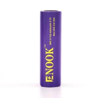 Cina Batteria ricaricabile da 3,7 V 21700 Li-ion 4000mAh Max 40A in vendita