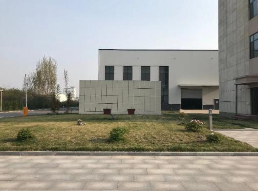 Geverifieerde leverancier in China: - HUIJIELONG (QINGDAO) INTERNATIONAL TRADING CO., LTD.