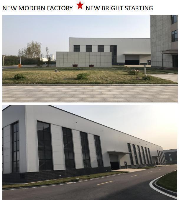 Ceramic Low Concentration Paper Pulp Impurity Cleaner