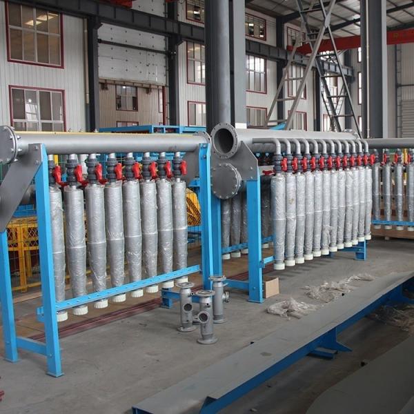 Quality Heat Resistant Rb77 Paper Pulp Centriffler Customized Request for Contaminant for sale
