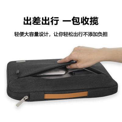 Cina Manicotto per Macbook in vendita