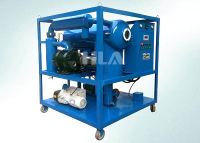 China High Voltage Electric Transformer Oil Purifier Machine Horizontal On Line Work for sale