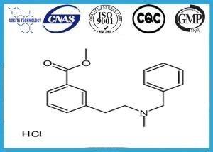 China PRL-8-53 CAS NO. 51352-87-5 for sale