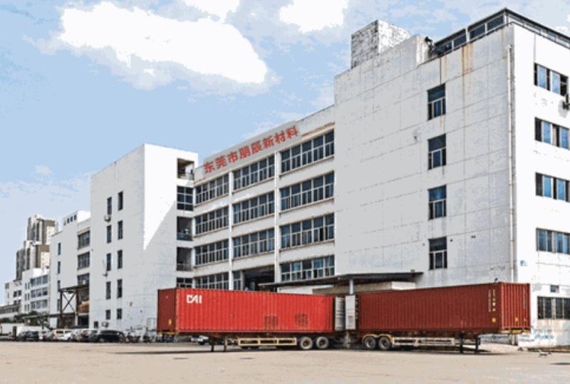 Verified China supplier - Dongguan Pengchen New Materials Co., Ltd