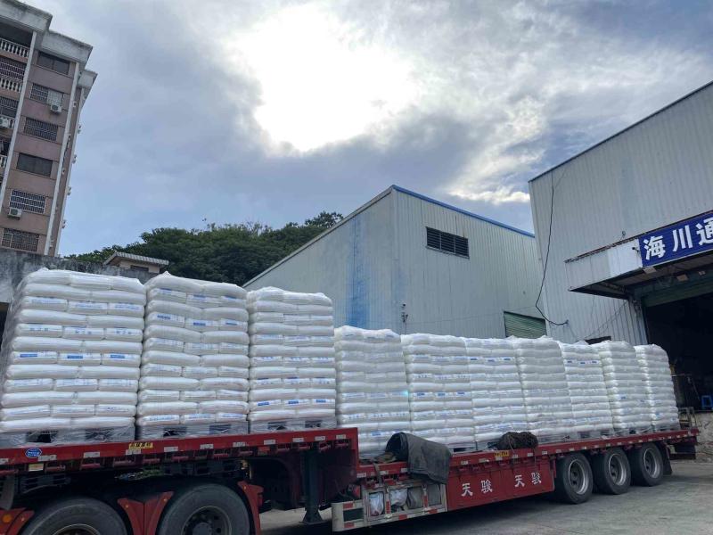 Verified China supplier - Dongguan Pengchen New Materials Co., Ltd