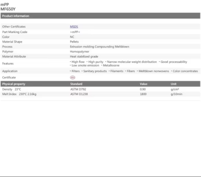Dongguan Pengchen Plastic facility