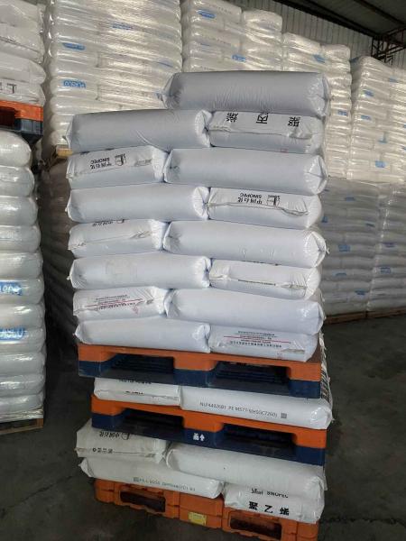 Quality Transparent Nylon 12 Powder Ultraviolet Resistant Auto Parts Raw Materials for sale