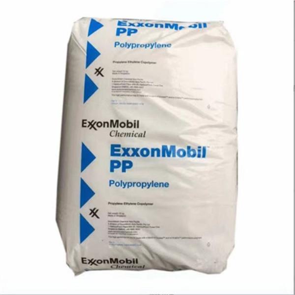 Quality High Impact Flame Retardant Polypropylene Aging Resistance Industrial for sale