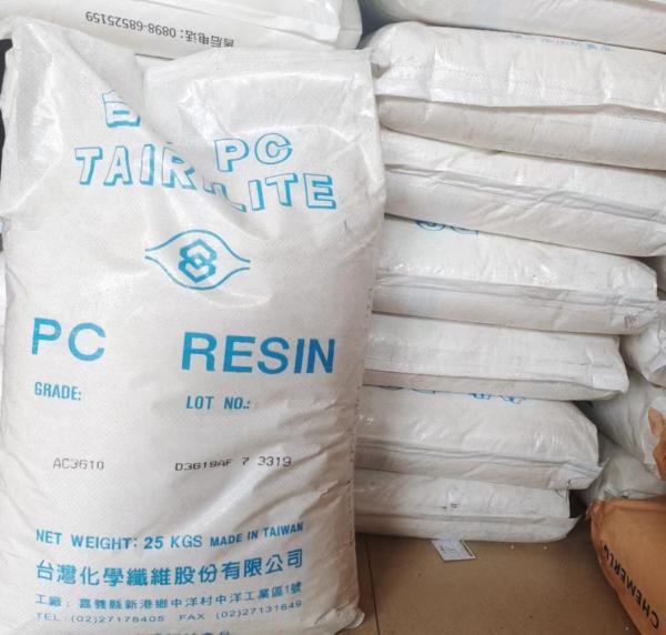Quality Halogen Free PC Material Flame Proof And UV Resistant Polycarbonate Granules for sale