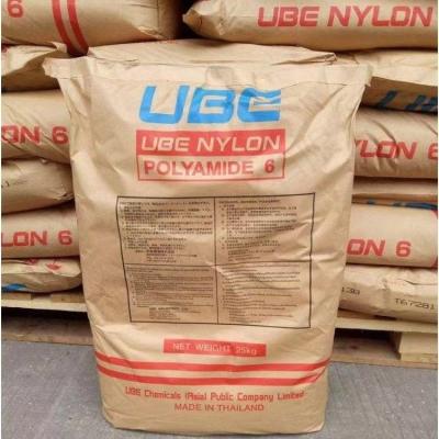 Cina Poliammide ritardante la fiamma PA12 Anti-UV Nylon Pa12 Per parti per autoveicoli in vendita