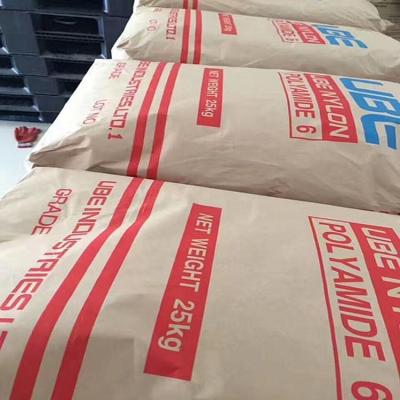 Cina Poliammide ritardante la fiamma PA12 Anti-UV Nylon Pa12 Per parti per autoveicoli in vendita